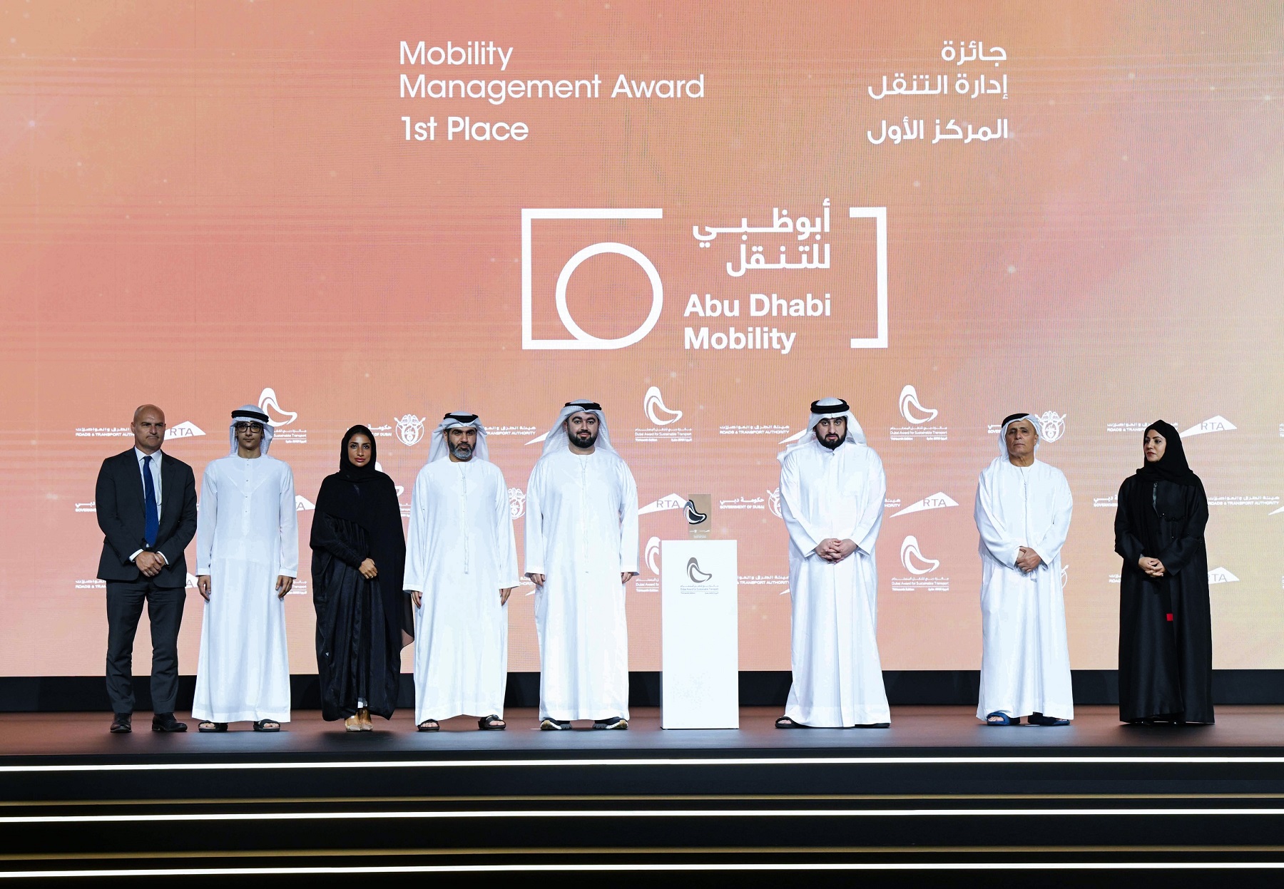 المركز الإعلامي